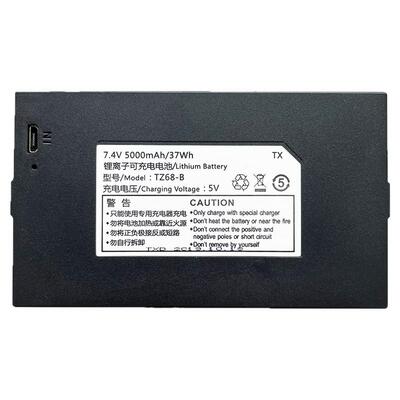 天迅达 TZ-68B 原厂智能指纹锁锂电池德电子锁专用利美心F1XDL-42