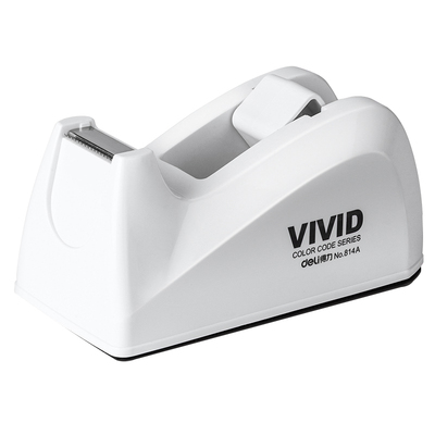 得力胶带座文具胶切割器