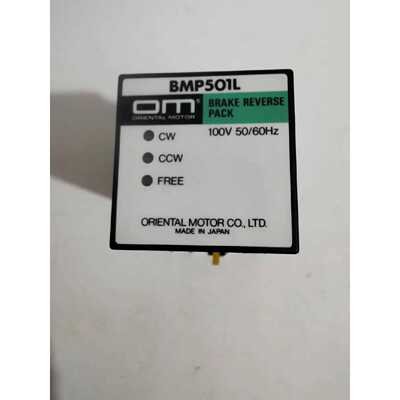 议价东方马达调速BMP502L BMP501L BMP502M BMP501M BMP502H/501H
