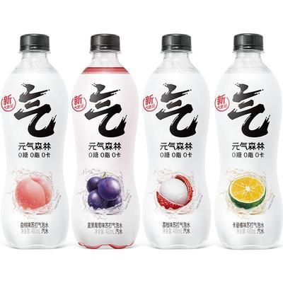 元气森林苏打气泡水0糖0脂0卡