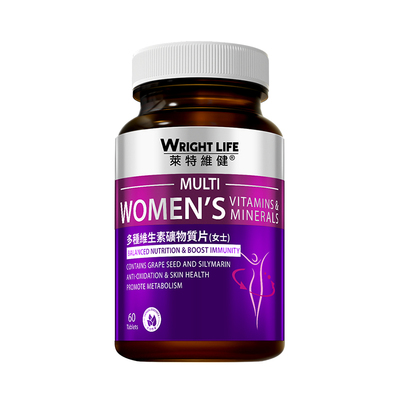 莱特维健女士多种维生素矿物质片