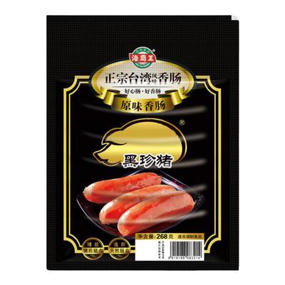 海霸王正宗台湾风味香肠
