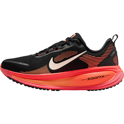 Nike/耐克官方正品Vomero 18女士复古训练公路跑步鞋HM6804-010