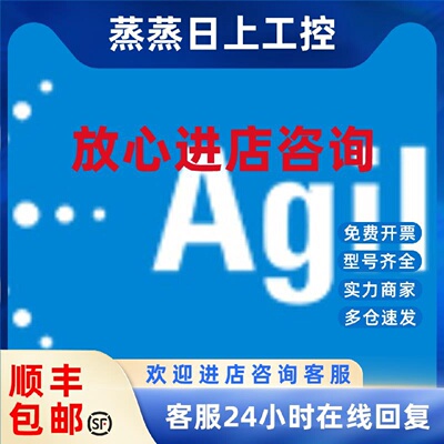 议价安捷伦是德科技探头 E5383-68701 01650-61608 S11