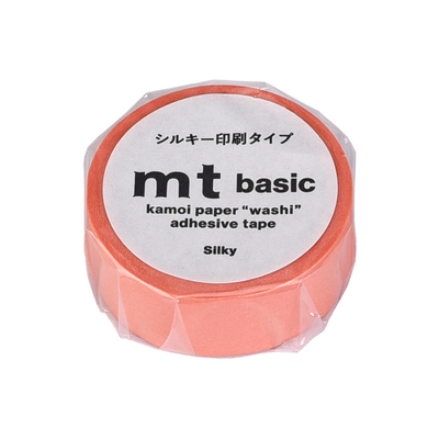 MT2025夏季限定咖啡丝光和纸胶带