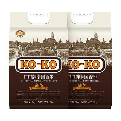 KOKO泰国香米5kg×2袋
