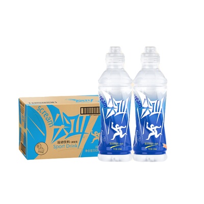 农夫山泉尖叫运动饮料550ml