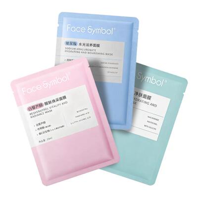 分子乐园烟酰胺补水净肤面膜