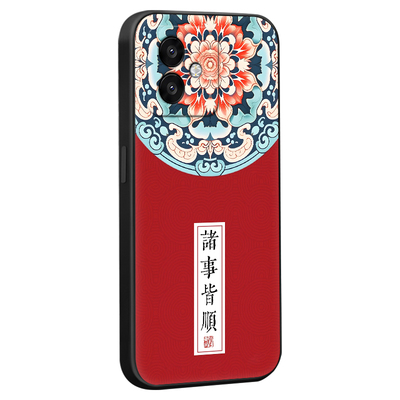 彧玺适用于华为荣耀x60gt手机壳agi-an00文字寓意huawei保护套honor新中式荣耀x60gt防摔外壳荣耀x60gt复古风