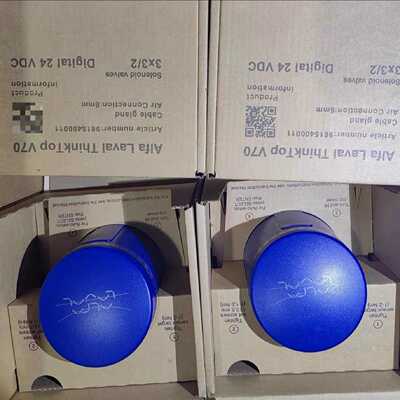 议价ThinkTop V70 阿法拉伐Alfa Laval防混阀控制器