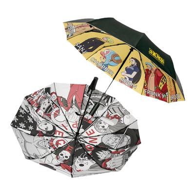 正版海贼王周边晴雨伞