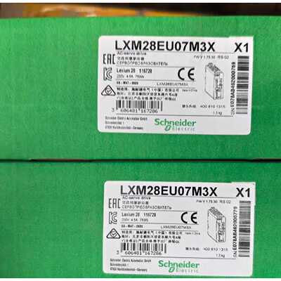 议价施耐德LXM28EU07M3X现货Lexium28 EtherCAT 伺服驱动器230V 7