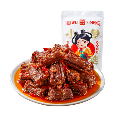 回味一梦甜辣卤味风干鸭脖子