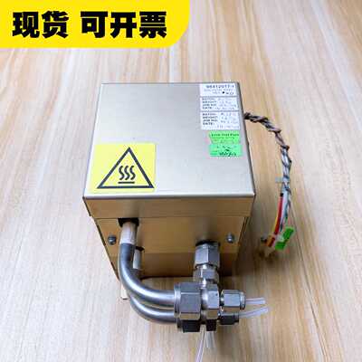 询价-ECOTECH ML 9842A 氨气NH3/氮氧化物NOX