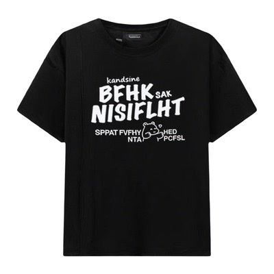 潮牌帅气ins短袖套装夏季男士