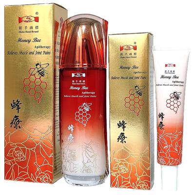 新加坡蜂疗 华安蜂疗 握手蜂疗 风湿关节炎肩周炎骨质增生 120ml