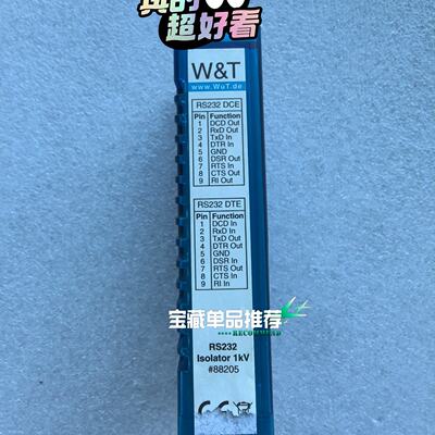 询德国原装W&T 88205 RS232 Rep eater