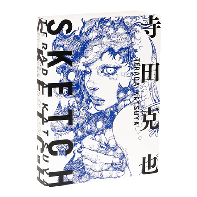 寺田克也SKETCH素描集