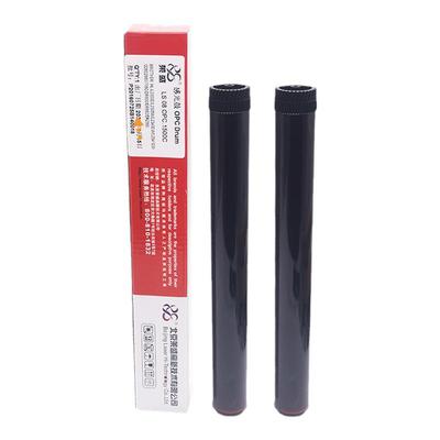 适用兄弟DR2450鼓芯 单鼓L2710DW L2750 2730 2713 2715 2550 2350 2535 2770 2375 2385 2390 2395 感光鼓芯