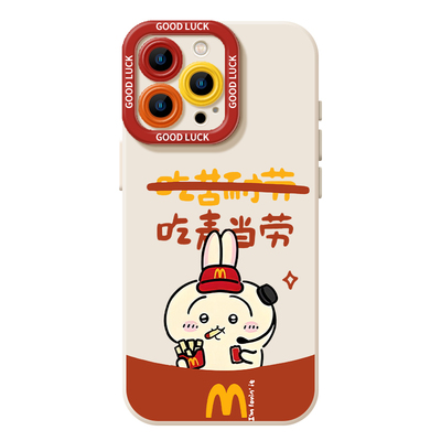 M记乌萨奇小八液态猫眼手机壳
