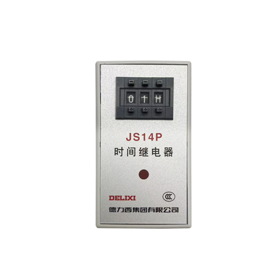 可调时间继电器德力西220v和380v