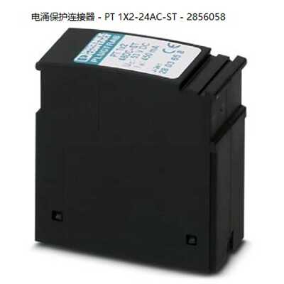 议价菲尼克斯电涌保护连接器 - PT 1X2-24AC-ST - 2856058