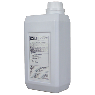 汽车脱脂剂CHMU/川木1L装