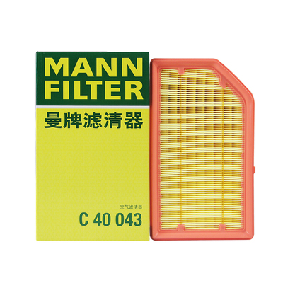适配吉利专车专用正品保障