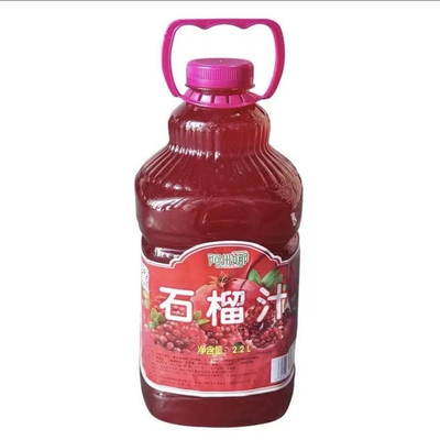 新疆特产阿米娜石榴汁瓶装包邮