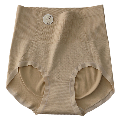 【高腰收腹】雅鹿女士内裤收小肚