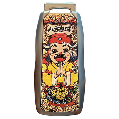 适用北京汽车钥匙套新国潮全包