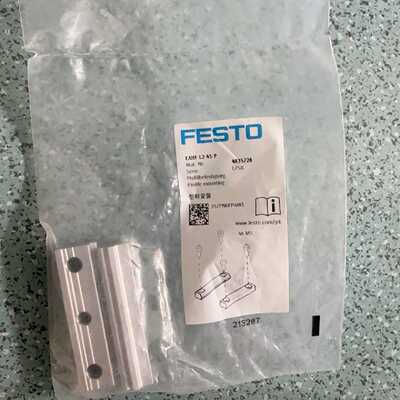 全新FESTO EAHF-L2-45-P