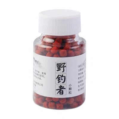 已调好挂钩即钓黑坑野钓鲫鱼鲤鱼