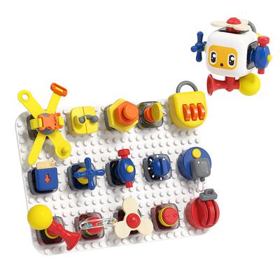 启蒙忙碌块特宝儿儿童玩具