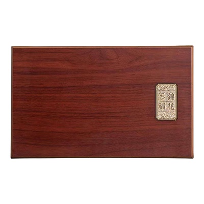 高档陶瓷山水画密封茶叶罐木礼盒