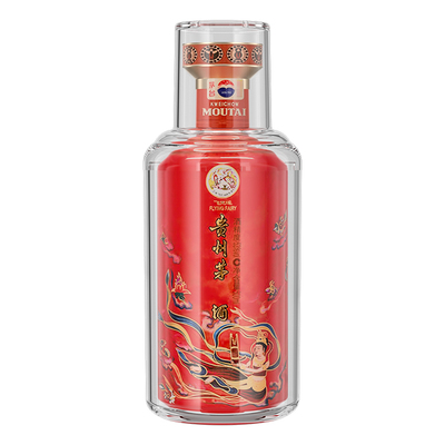 适笙乐飞天酒瓶保护套散花鼓乐收藏透明防尘防护罩封酒展示