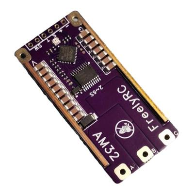 FreelyRCAM32电调ESCape32电调