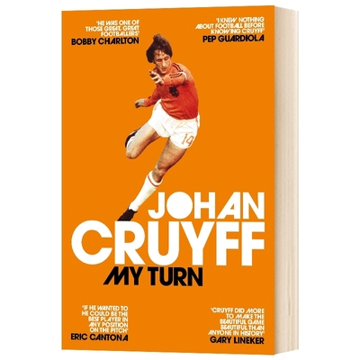 英文原版 My Turn: The Autobiography 我的转身 克鲁伊夫自传 克圣的足球哲学 Johan Cruyff 英文版 进口原版英语书籍