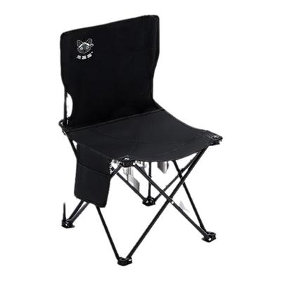 户外折叠椅安全便携可折叠多功能