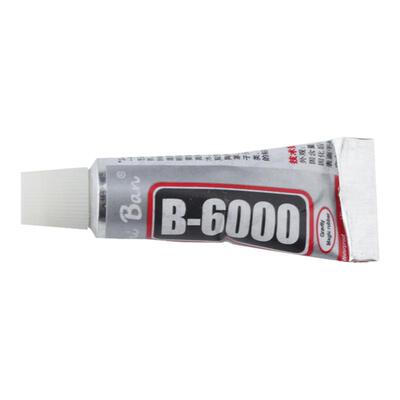 B6000小剂量胶水 DIY手机壳饰品粘贴美容B7000粘胶剂半透明固体胶