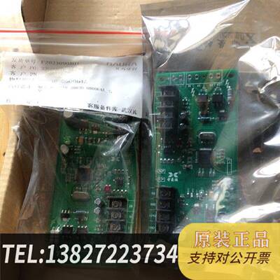 原装正品触发板！型号ZAC19_20830-000064现货议价