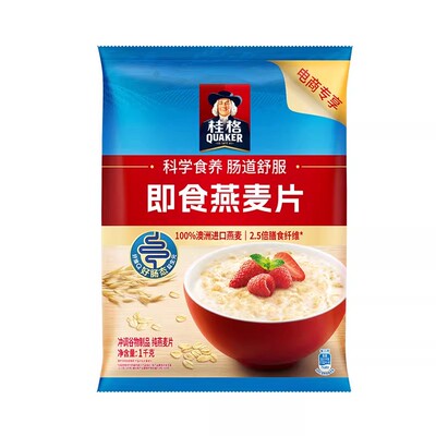QUAKER/桂格原味即食麦片1000g袋装燕麦片冲泡饱腹代餐