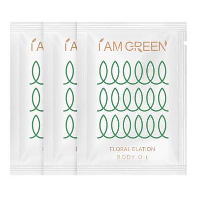 iamgreen飒珀身体油保湿滋润修护