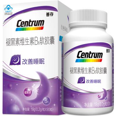 善存褪黑素软胶囊90粒