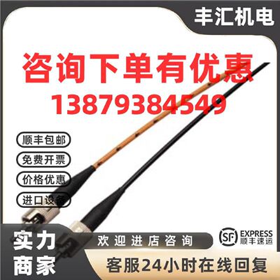 议价原装6GK1905-1PA00全新塑料光纤BFOC 连接器6GK19051PA00现货