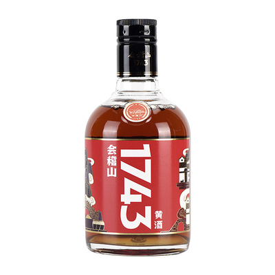 绍兴特产会稽山1743黄酒500ml半干型陈年花雕黄酒整箱瓶装