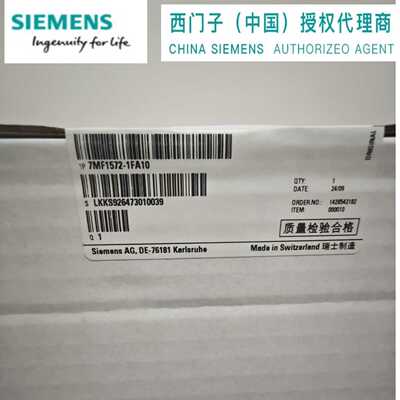 议价西门子 7MF1572-1FA10 测量变换器 7MF15721FA10 探测器 变送