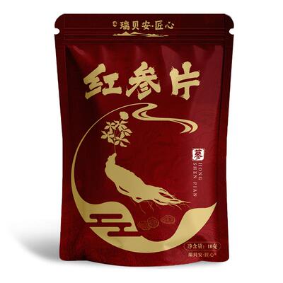 瑞贝安·匠心长白山红参滋补养生