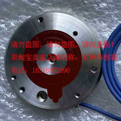 议价DITTEL马波斯F21961 O3PZ1184085定F21962子O3PZ1144030 MARP