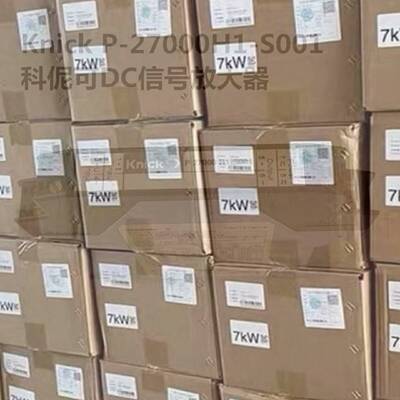 KnickP27000H1科伲可全新DC讯号放大器P27000H1S001原厂